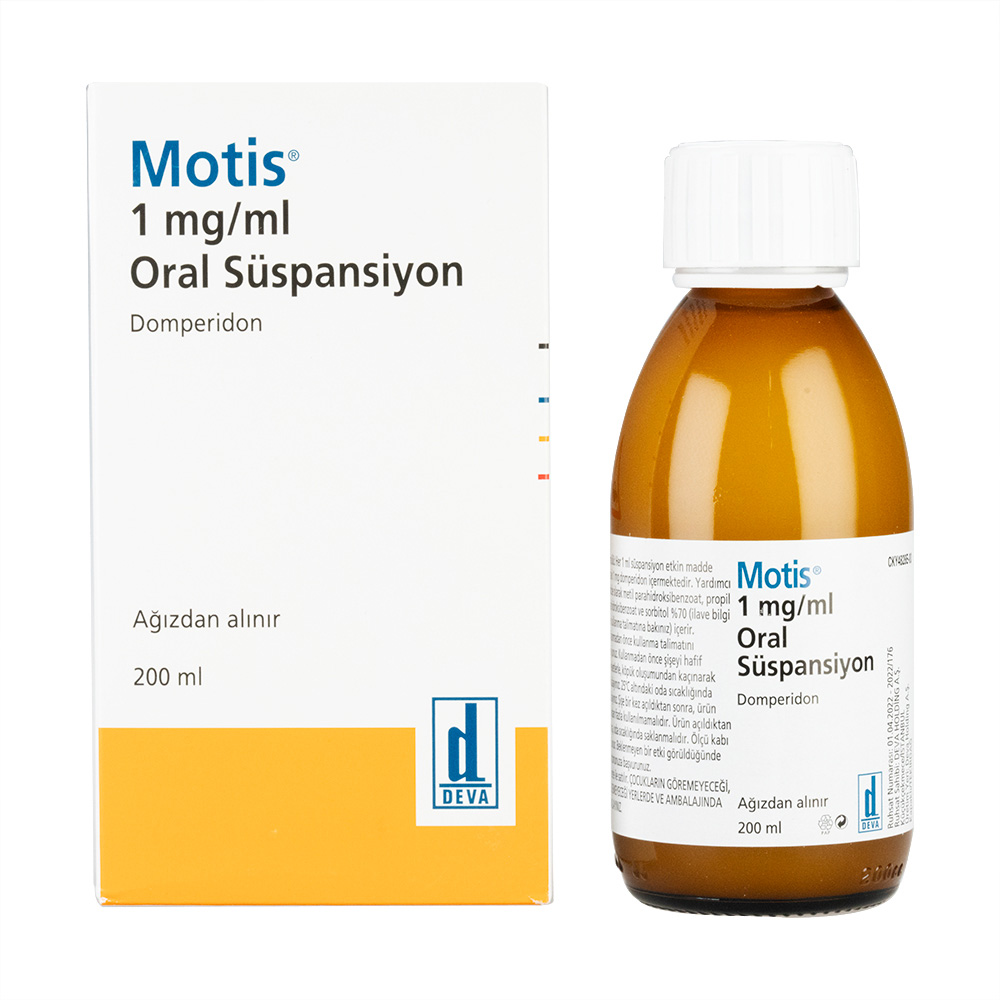 モティス経口懸濁液（ナウゼリンジェネリック）の詳細｜医薬品の激安個人輸入｜アイエスティ